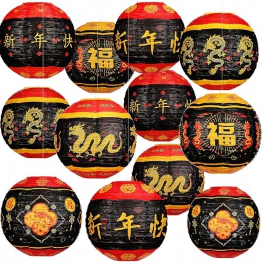 12 Pcs Chinese New Year Paper Lanterns Party Decorations Lunar New Year ...