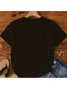 Born To Dilly Dally Forced To Lock In Cat Meme T-Shirtchristmas Outfit ...