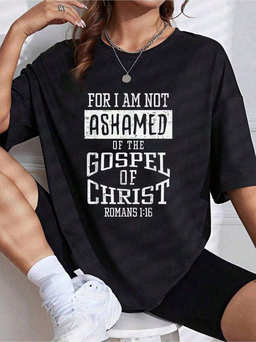 Camiseta con versículo bíblico del Evangelio, Dios, Jesús, cristiano ...