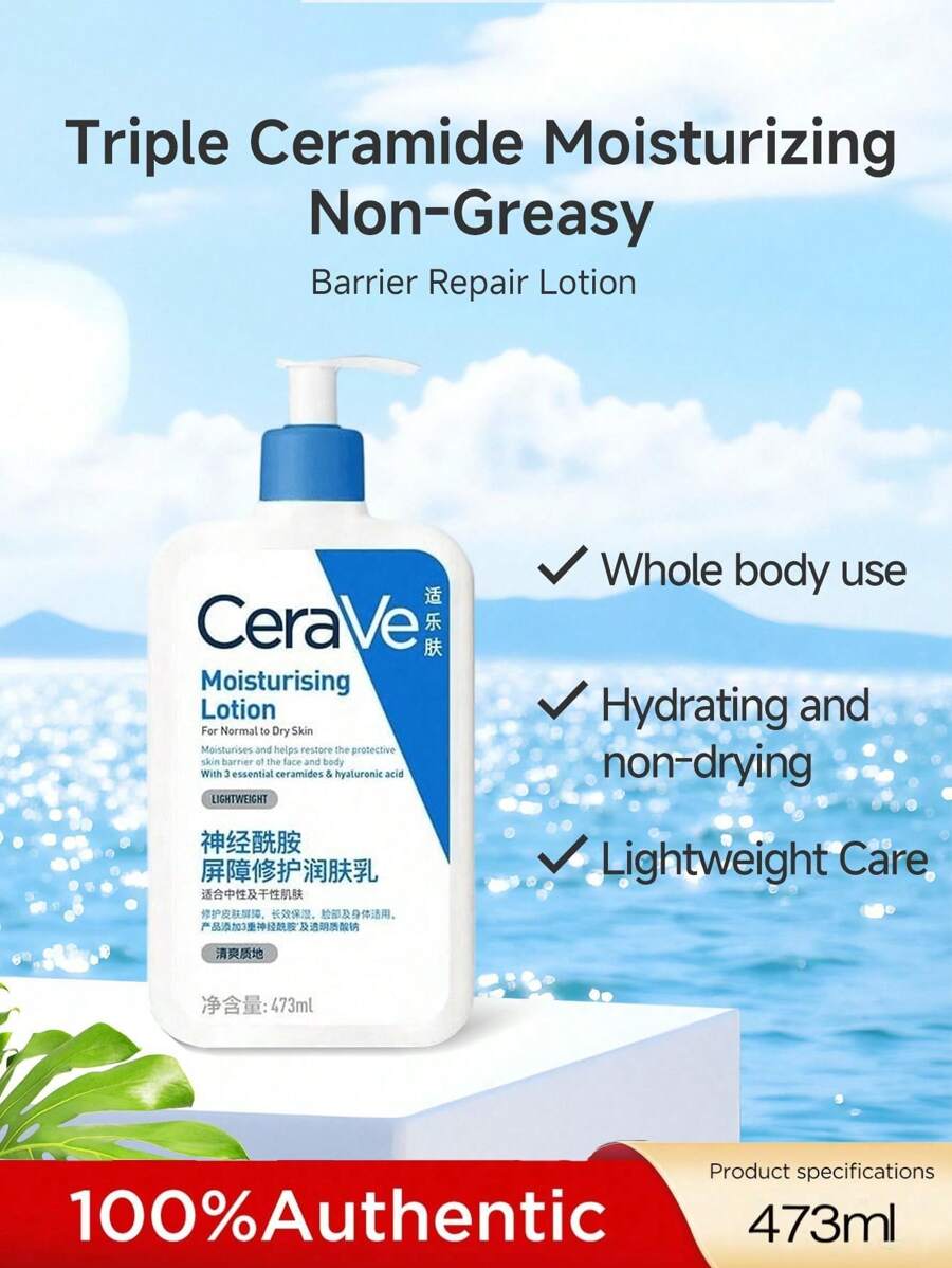 CeraVe Moisturizing Cream, All-Day Hydrating Moisturizer, Nurtures Skin ...
