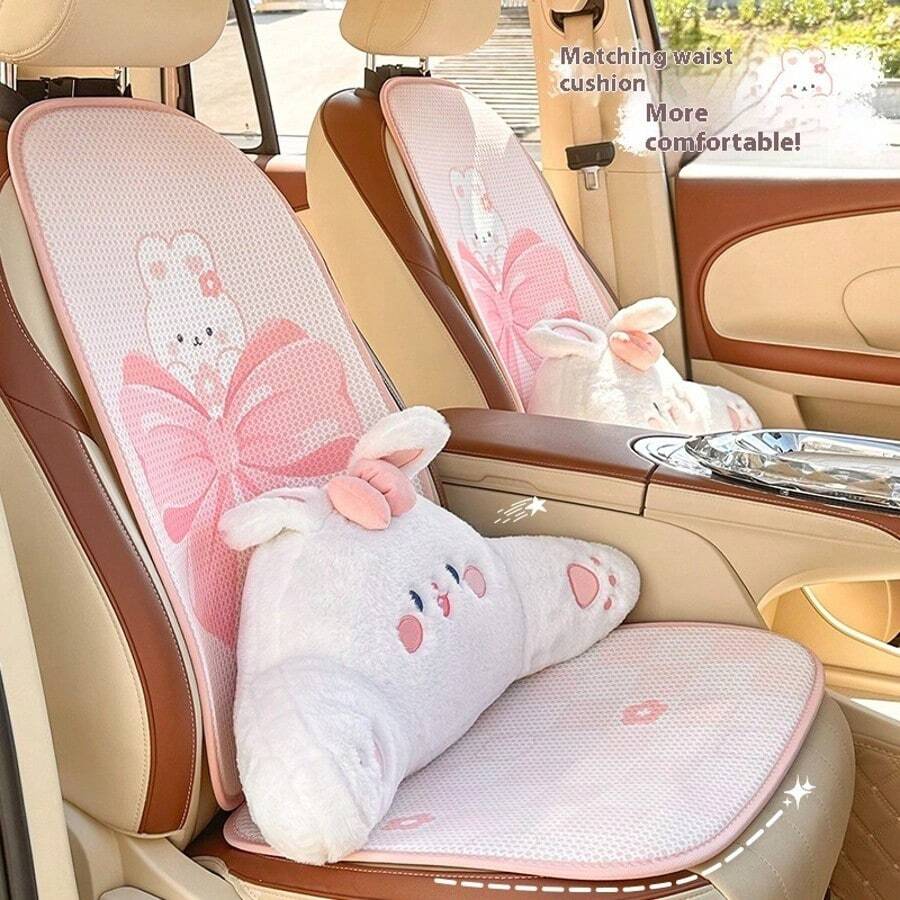 1pc Cartoon Bowknot Silk Circle Car Floor Mats: Printed Anti-Dirty ...