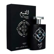 Al Qiam Silver - Lattafa Pride EDP 100ml | Fresh And Modern Elegance ...
