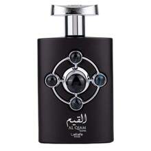 Al Qiam Silver - Lattafa Pride EDP 100ml | Fresh And Modern Elegance ...