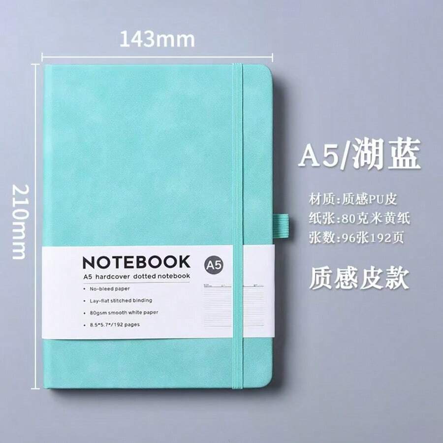 PUA5 Notebook, Work Meeting Notebook, B5 Minimalist Office Printing ...