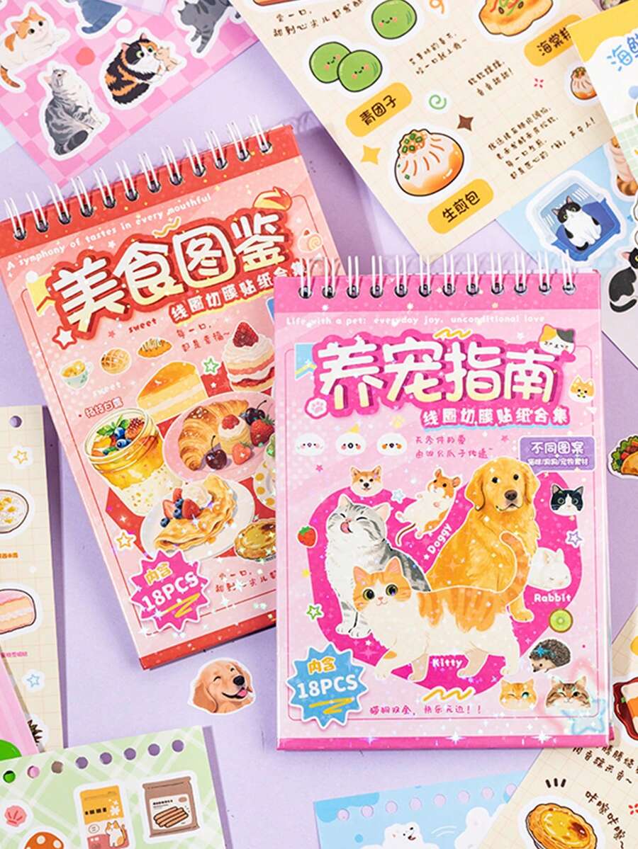 18pcs Coil Cutting Sticker Book, Food & Cute Pet Patterns For ...