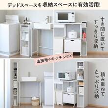 Folding Chairs | SHEIN Nederland