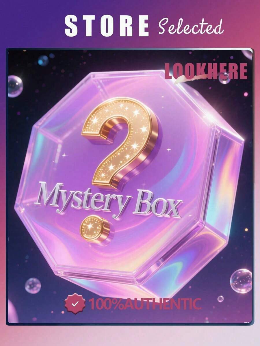 Blind Box, Mystery Box, Surprise Gift Blind Box, Lucky Box, Surprise ...