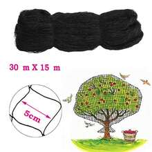 100Ft X 50Ft Bird Netting Heavy Duty Nylon Mesh Garden Netting Protect ...