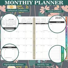 20252026 Monthly Planner Jul. 2025 Dec. 2026 9" X 11" Large Calendar ...
