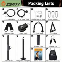 SERTT Cable Pulley System Gym Power Rack Pulley Attachment With 2in1 ...