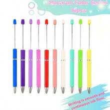 20 Pieces Of Macaron Color DIY Beaded Pen Cases - Does Not Include ...