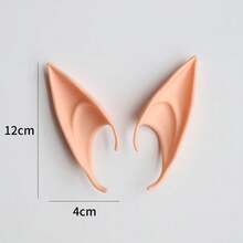 1 Pair Halloween Elf Ears Latex Pointed Ear Cosplay Party Props Fairy ...