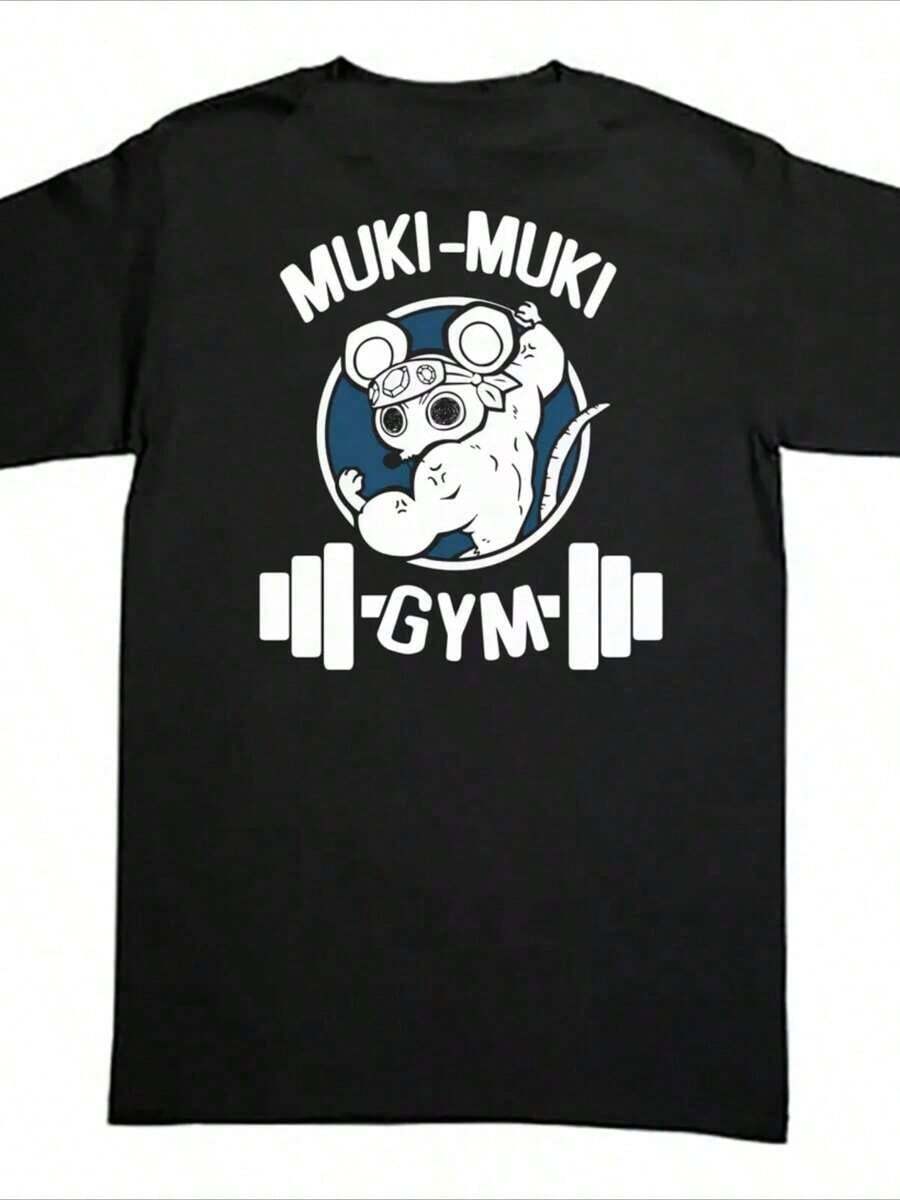 Una camiseta de 100% algodón con un peso de 220 gramos Playera Gym Muki ...