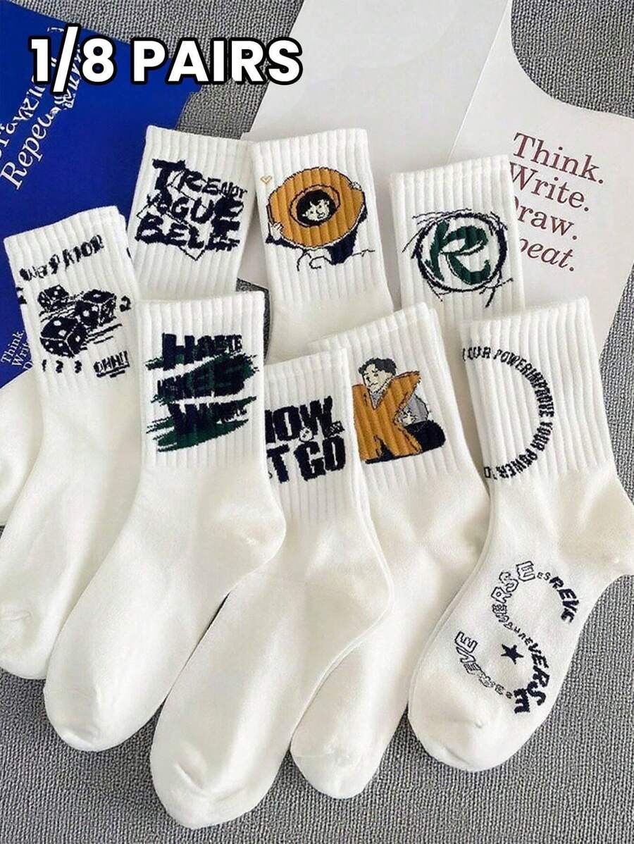 1/8 Pairs Of Men's Four Seasons Youth High Appearance Level All-In-One ...