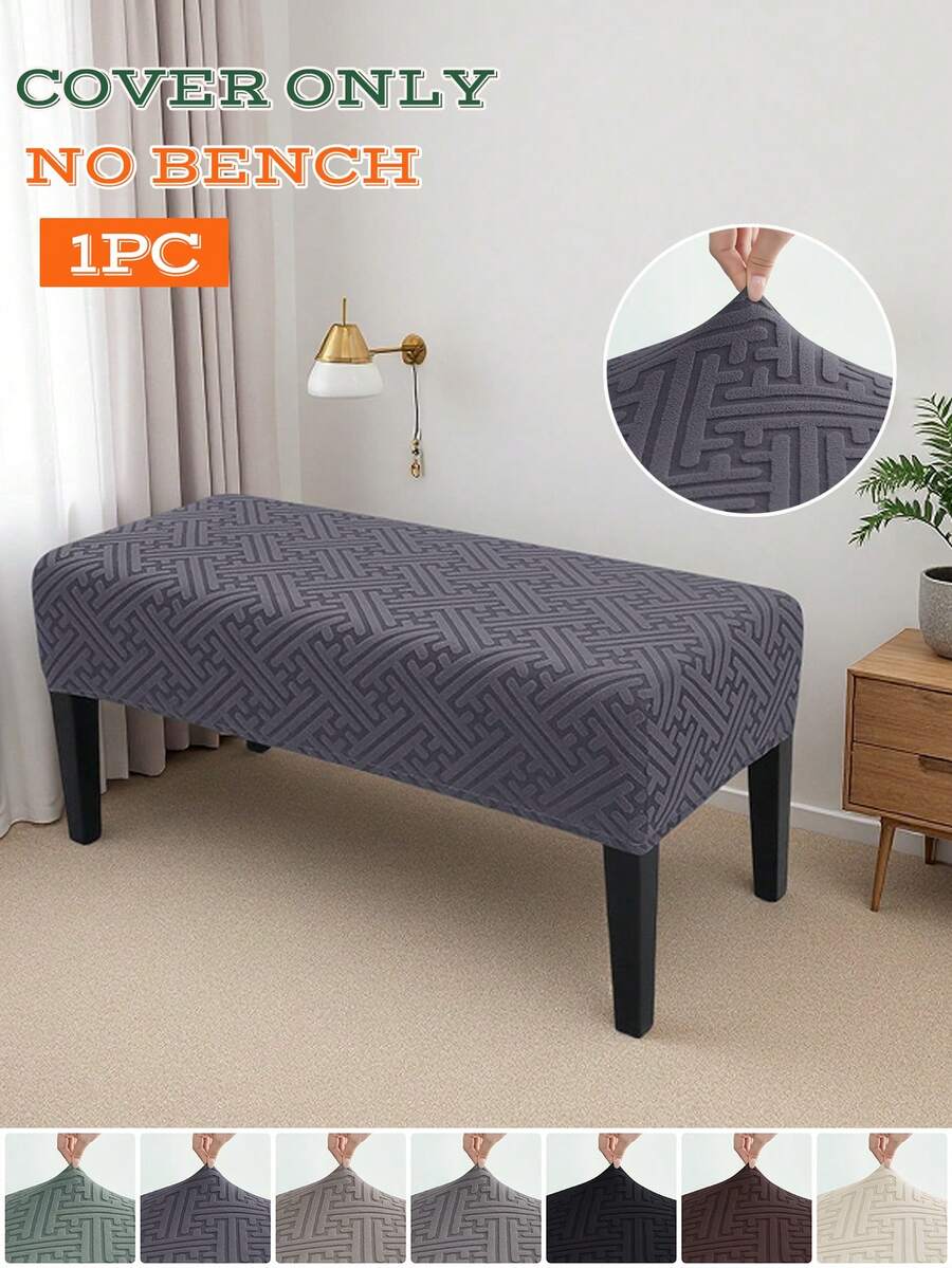 1PC Jacquard Bench Cover Solid Color Piano Stool Cover Stretch Long ...