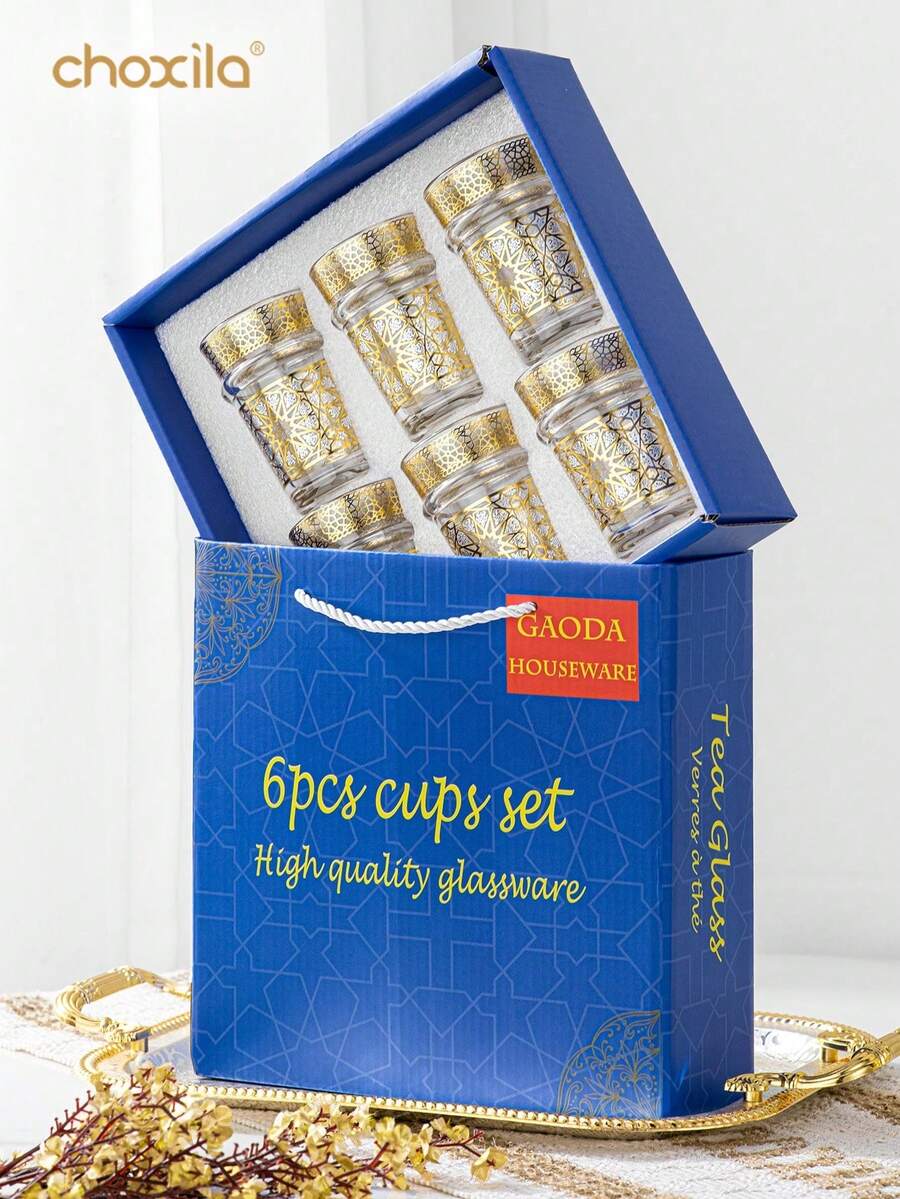 choxila 6pcs Arabic Tea Cups, Moroccan Coffee Cups, Glass Cups, Glasses ...