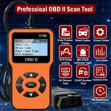 V100 Orange OBD2 Scanner Diagnostic Tool - Advanced Check Engine Fault ...