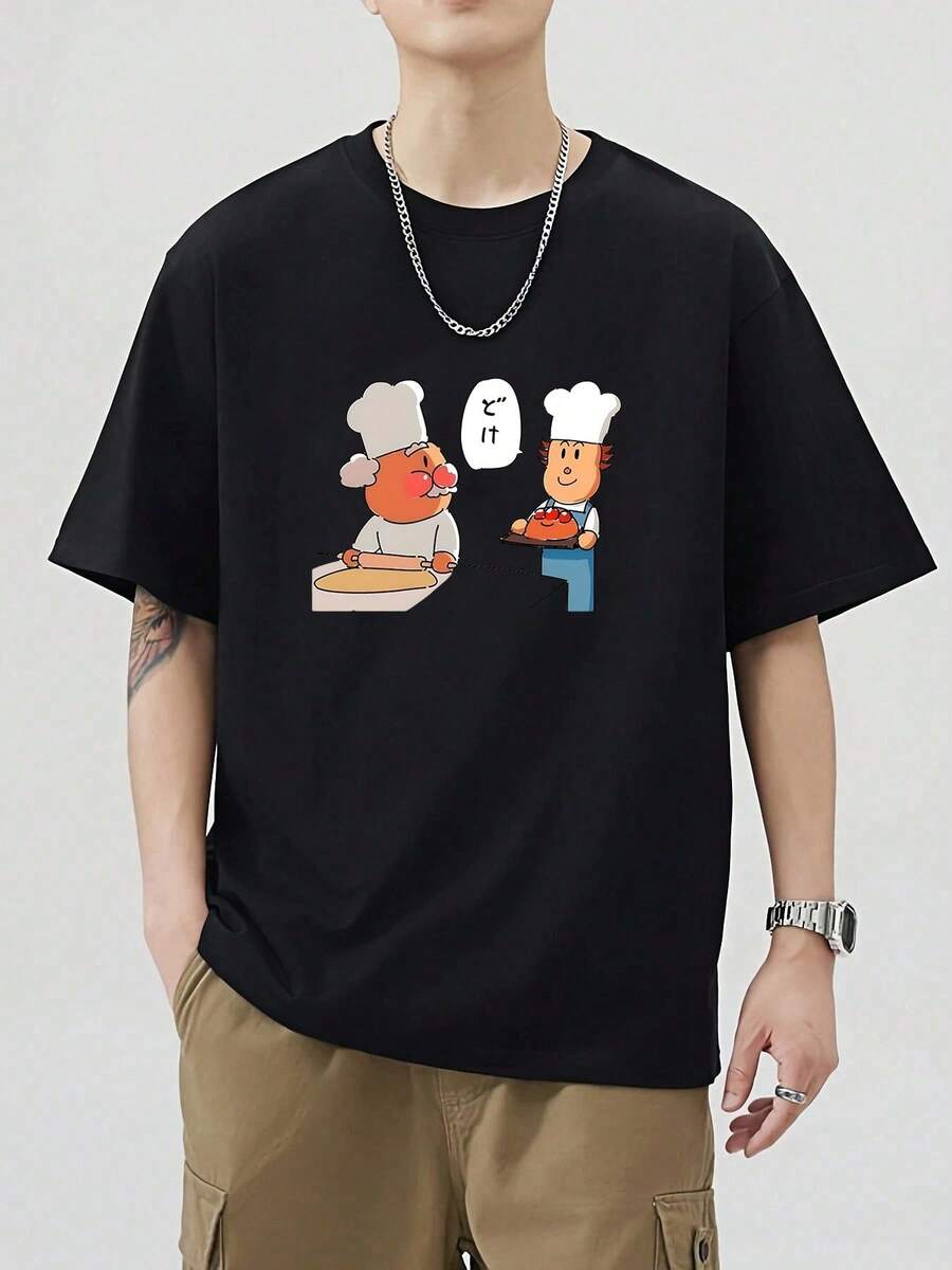 Men Sports Tees & Tanks | Mode de Mujer | SHEIN España