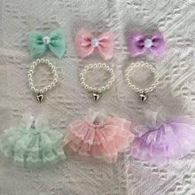 (Doll Clothes Only) For Labubu 17cm Doll New LAB OBO Doll Clothes ...