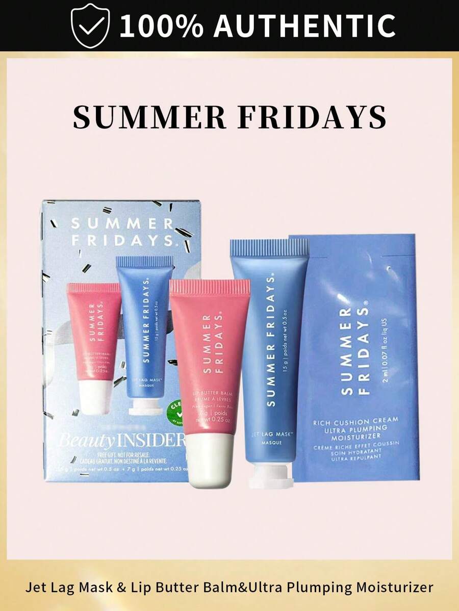 Summer Fridays Gift Set-Jet Lag Mask 15 G / 0.5 Oz, Lip Butter Balm 7 G ...
