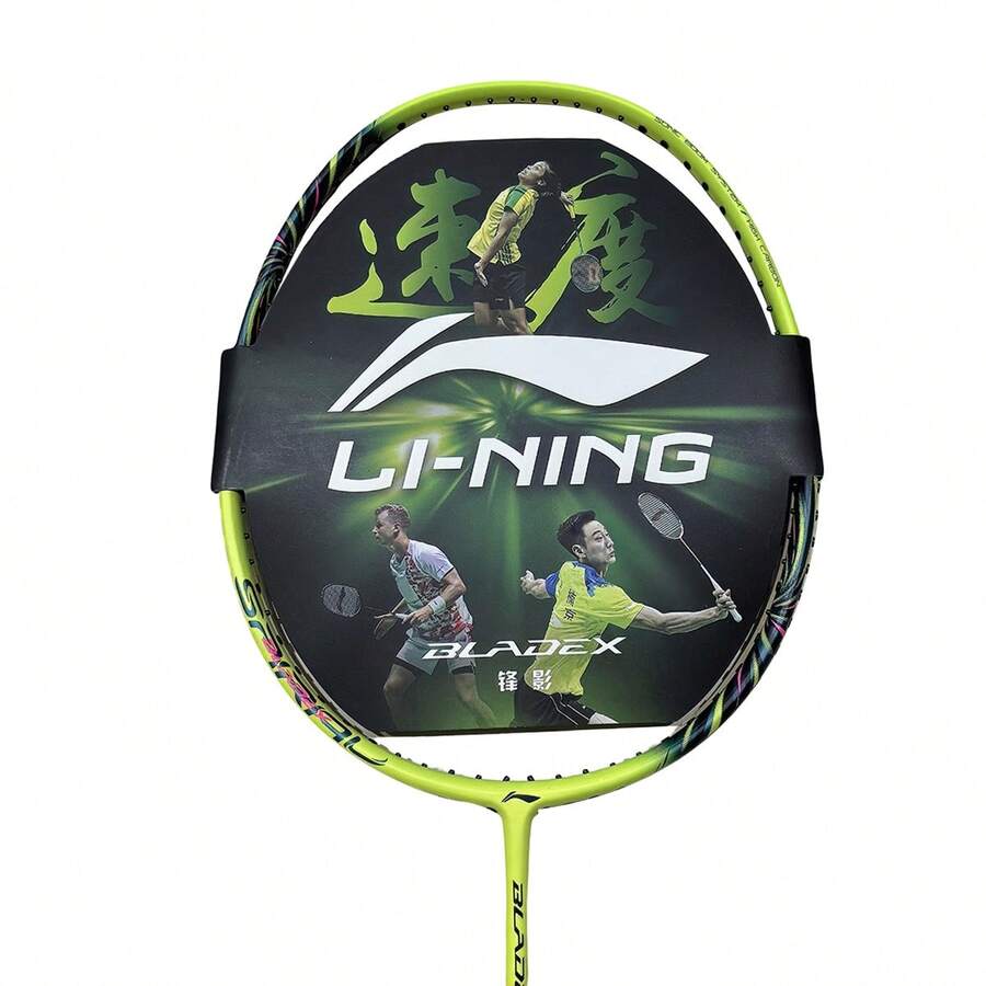 LI-NING BLADEX (4U) Series Badminton Racquet – Offensive-Oriented ...