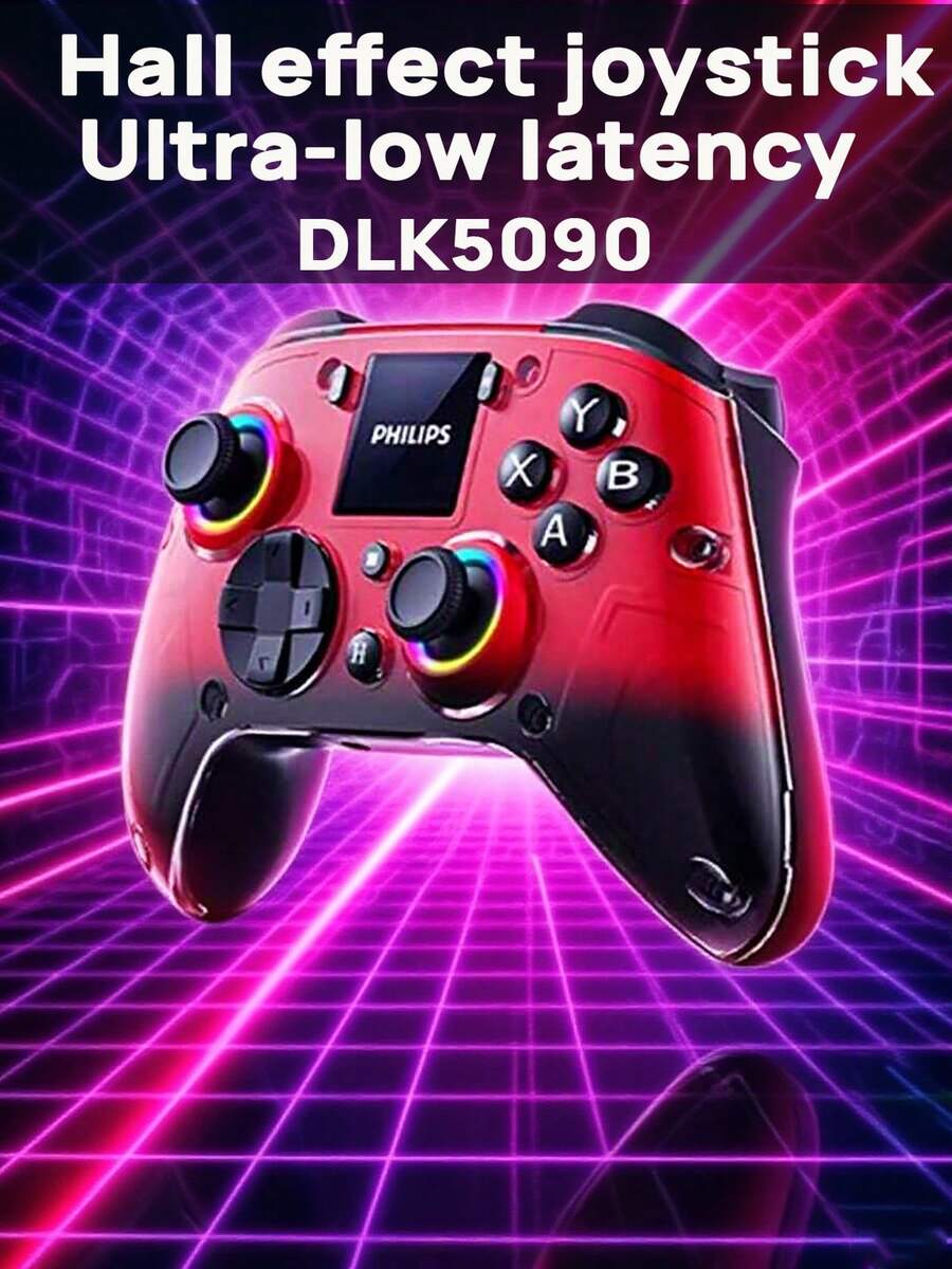 PHILIPS DLK5090 Game Controller With Ultra-Low Latency, Hall Effect ...