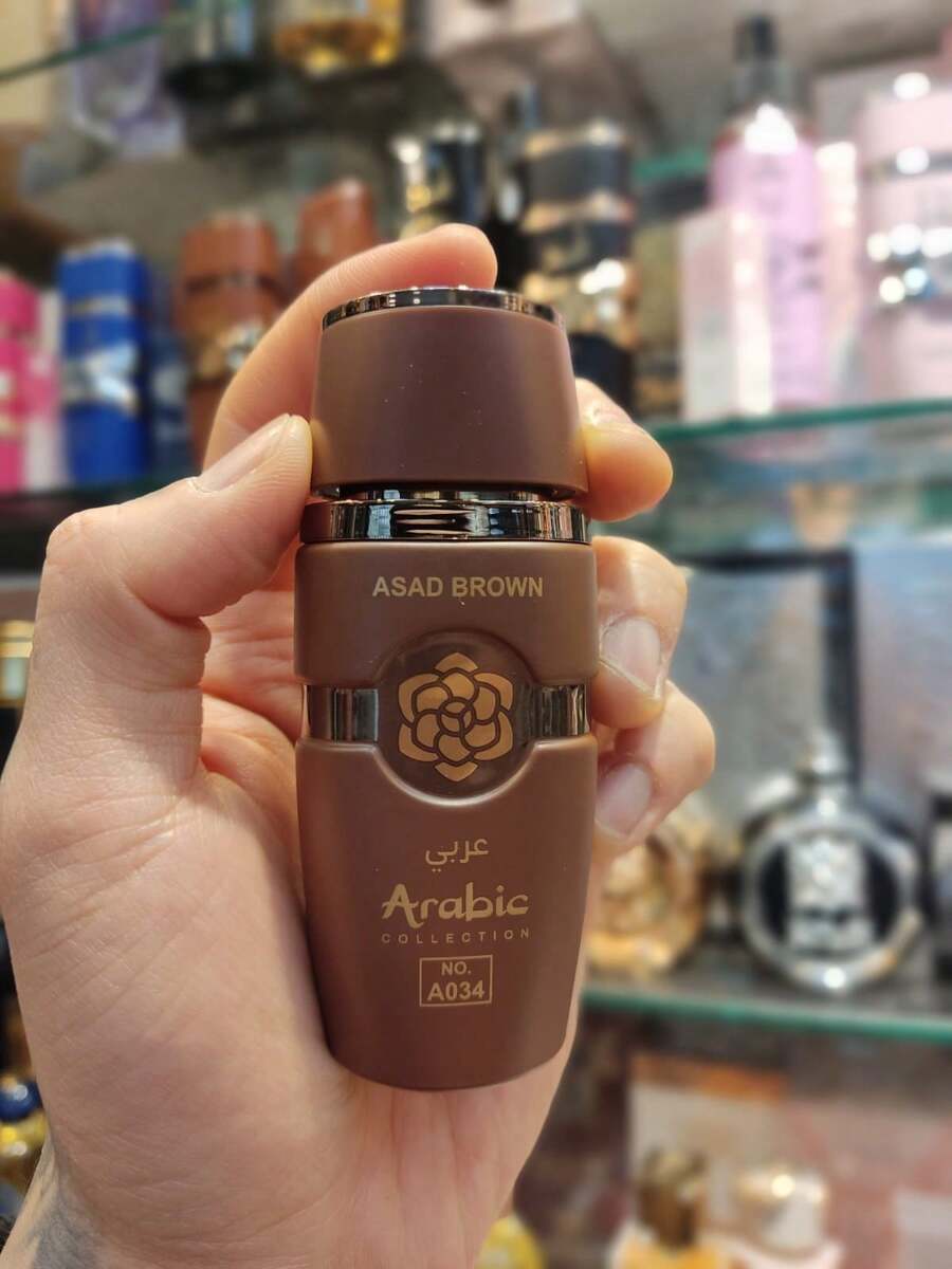 Perfume A034 Asad Brown Eau De Parfum 25ml Arabic Collection | Mode de ...