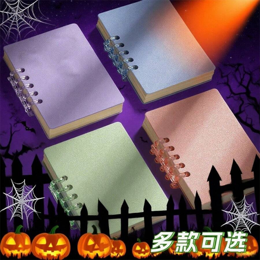 1pc A7 Pocket Notebook, Portable Loose-Leaf Memo Pad, Cute Mini Notepad ...