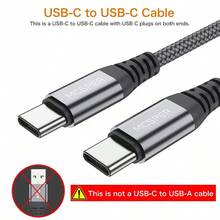 Short USB C To USB C 60W Cable 2 Pack 0.5Ft Fast Charging Nylon Braided ...