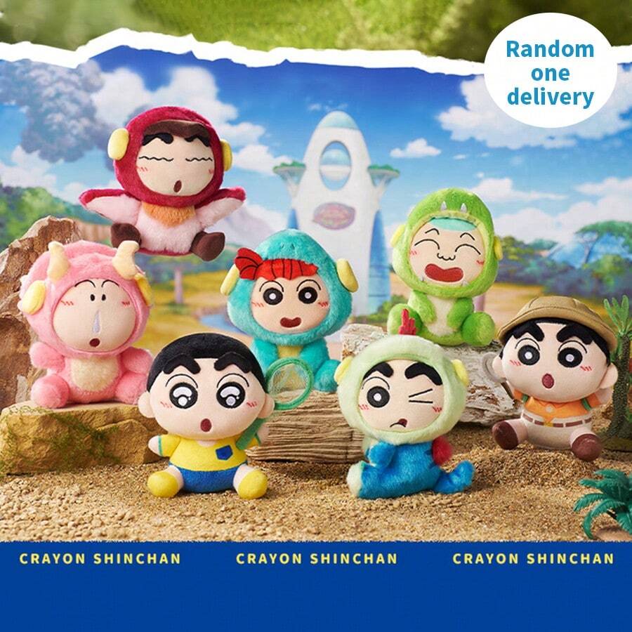 Miniso Crayon Shin-Chan Dinosaur Diary Movie Derived Plush Blind Box ...