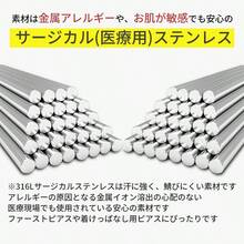 8-Piece Cartilage Piercing Body Piercing Hypoallergenic 18G 16G 14G ...