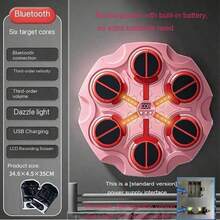 Music Boxing Machine, Smart Bluetooth Boxing Trainer Machine With ...