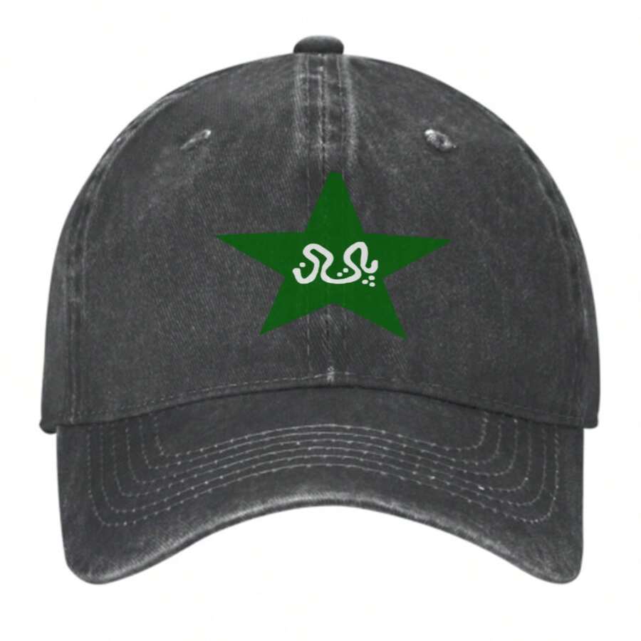 Baseball Cap Pakistani Cricket Hat Golf Adjustable For Men Trucker Hat ...