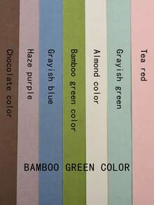 Morandi Color Series A4 Thickened Cardstock - 230gsm, 7 Colors With 1 ...