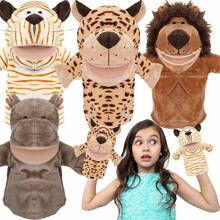 Pcs Hand Puppet Animal With Working MouthInch Animal Puppet Soft Plush ...