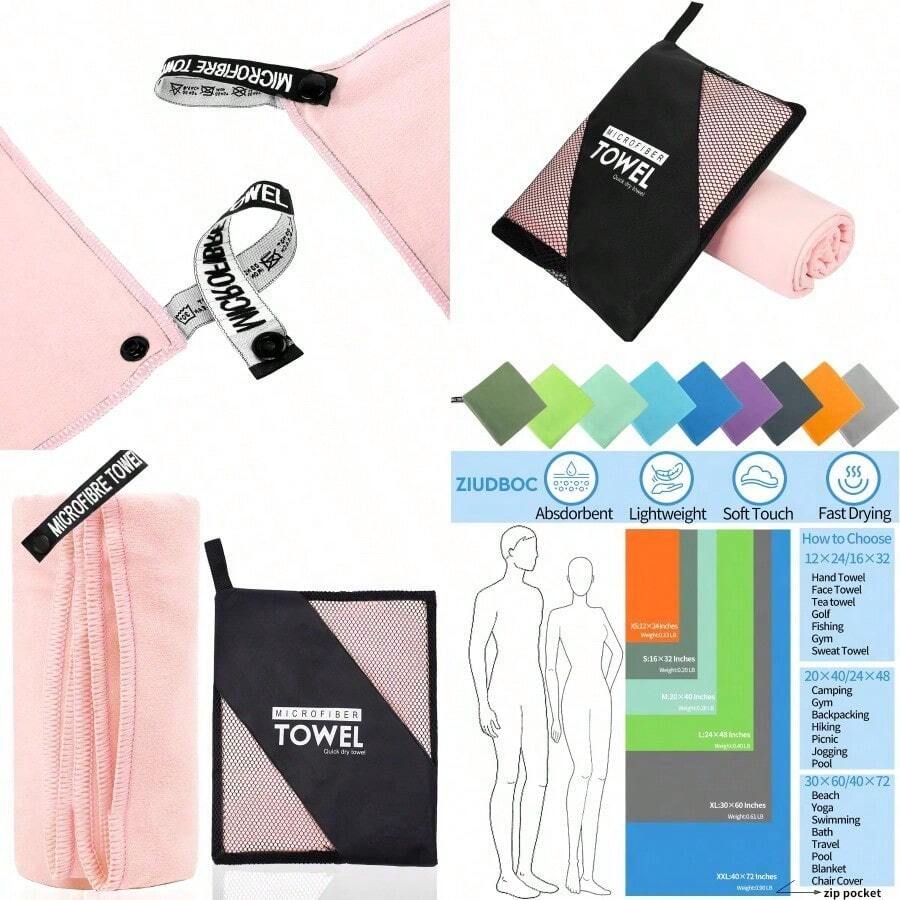 Microfiber Travel Towel Soft Lightweight Quick Dry Towel Super ...
