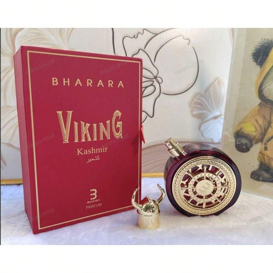 Bharara Viking Beirut Blue Bull Head Middle East Arabian Dubai Men's ...