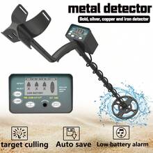 Professional Metal Detector, Waterproof IP68 Metal Detector With ...
