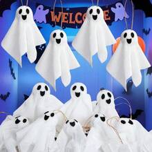 16Pcs Mini Hanging Ghosts Cute Smile Face Small Halloween Festival ...