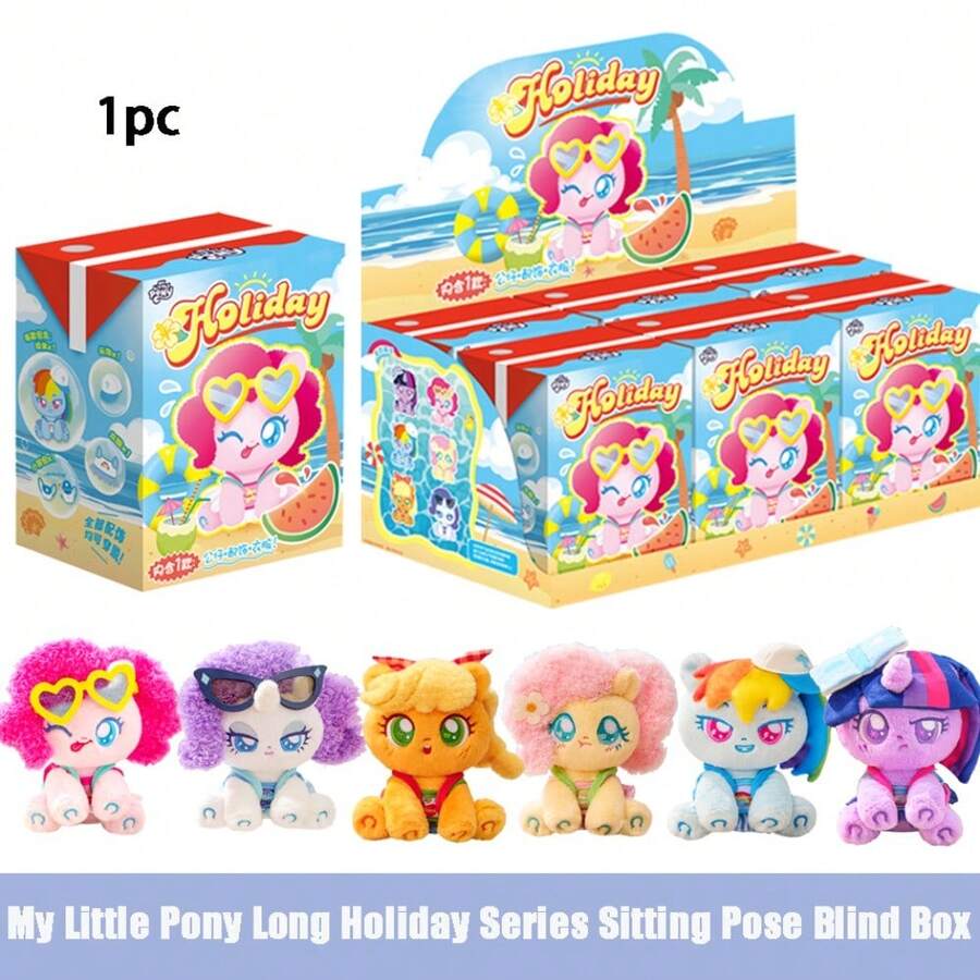 Hasbro My Little Pony 'Long Holiday' Series - Pinkie Pie Sitting Pose ...