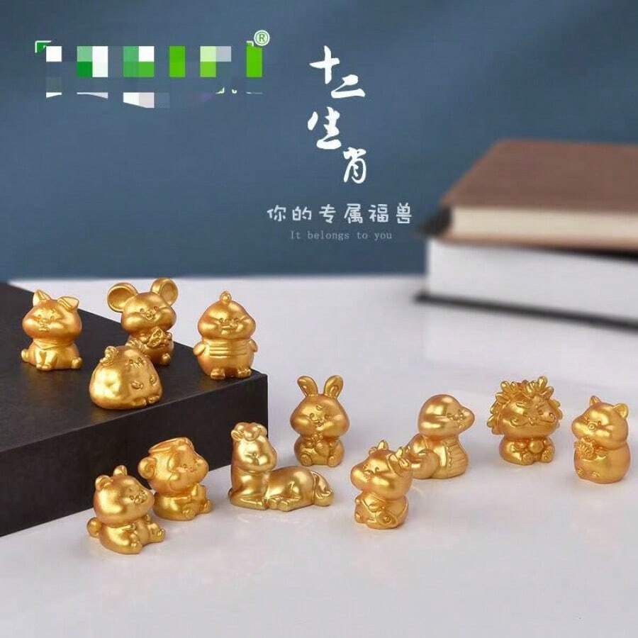 12 Zodiac Animal Gold Resin Figurines - Rat, Ox, Tiger, Rabbit, Dragon ...