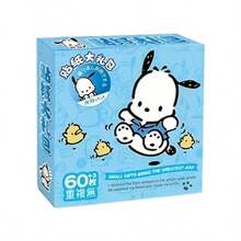 Sanrio 1pc 60 Pieces Of Sanrio Hello Kitty Black And White Cinnamurwall ...