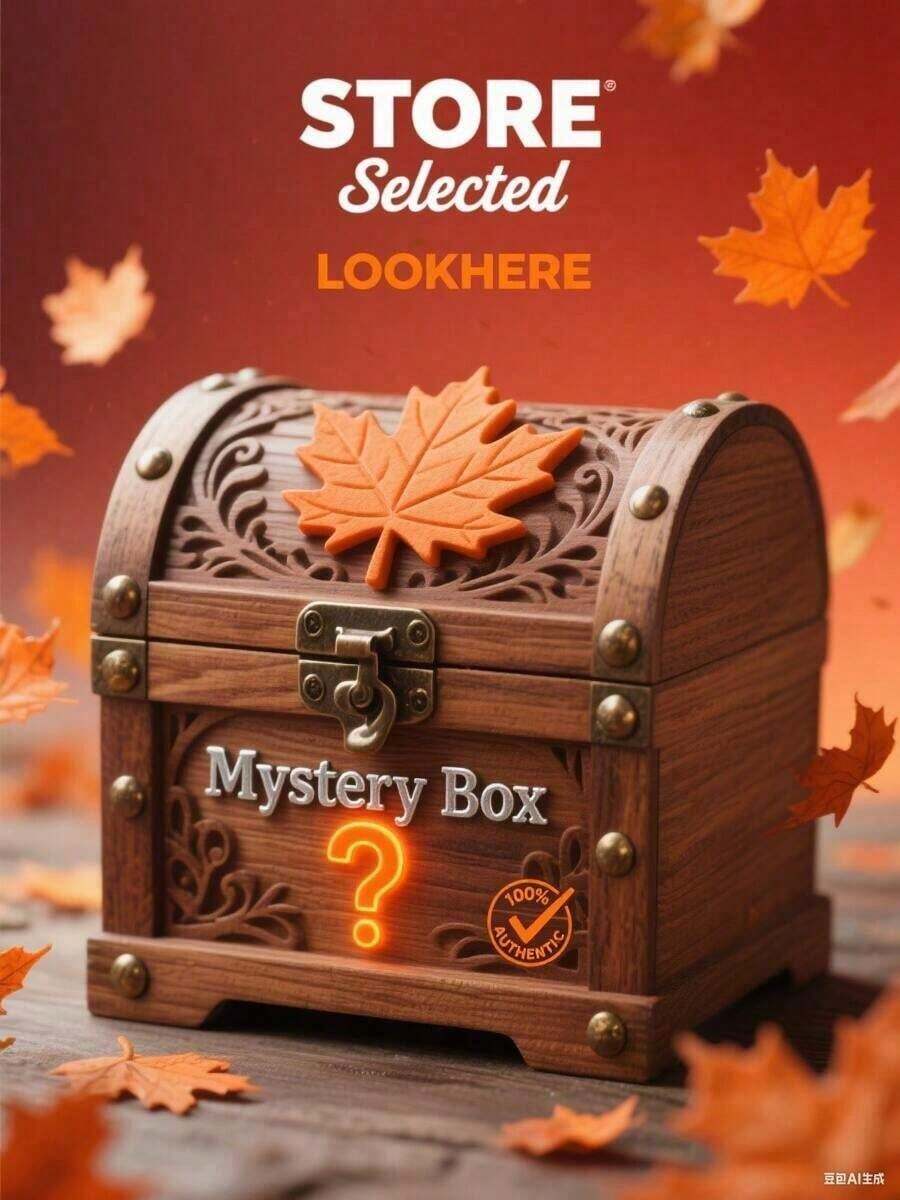 Unbox Surprise, Lucky Box,,,, Random Box, Secret Box, Hidden, Random ...