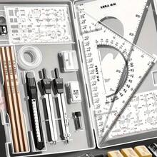 19 Piece Professional Compass Drawing Kit - Aluminum Alloy ...