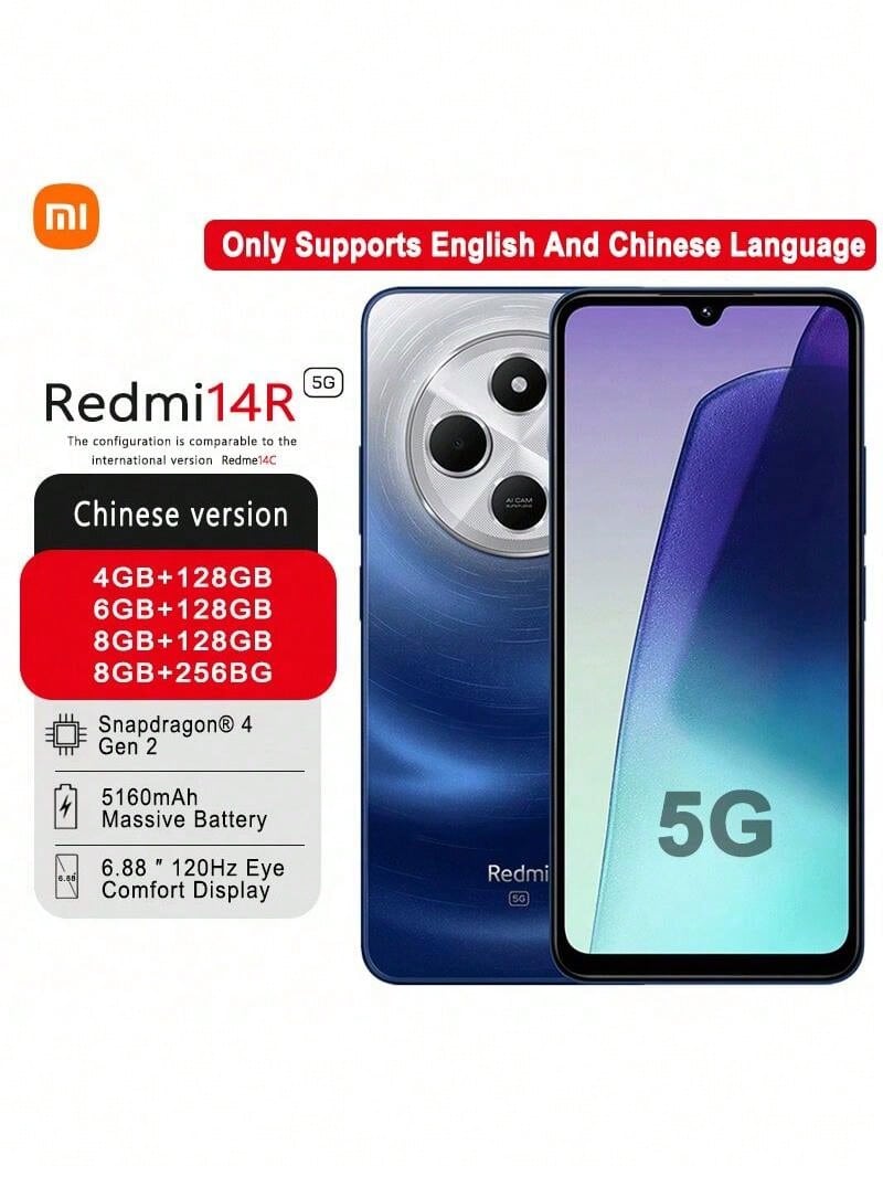 Xiaomi Smartphone Redmi 14C (Versión china: Redmi 14R): Pantalla ultra grande de 6.88 pulgadas ...