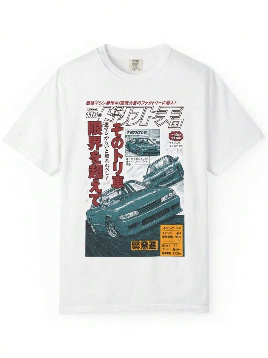 Japanese Racing Manga Poster , Comic-Style Drift Art Print With ...