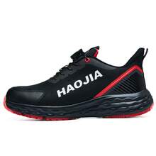 HAOJIA Anti-Smash, Anti-Puncture, Rotary Button Steel Toe Safety Shoes ...