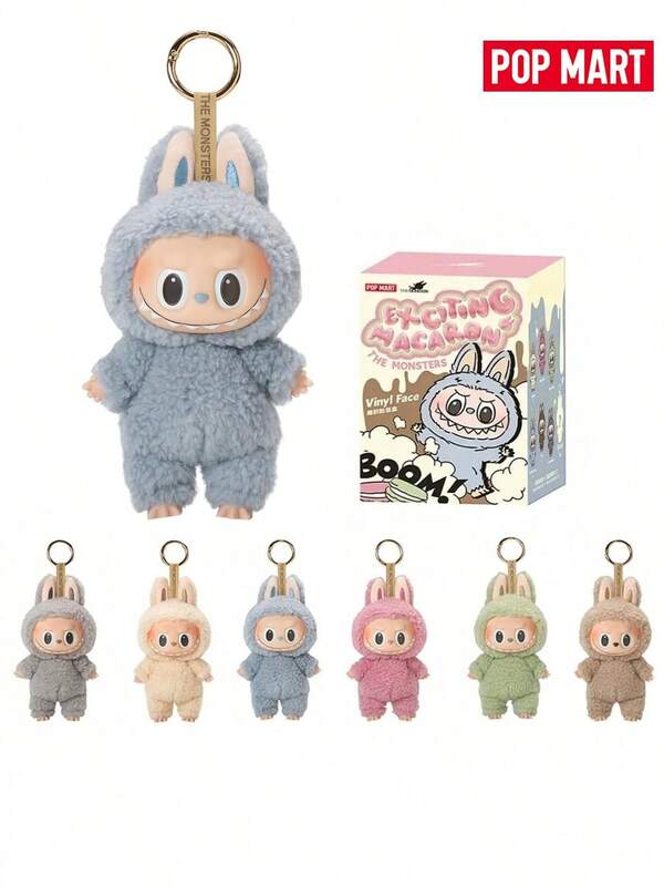 Search labubu | SHEIN