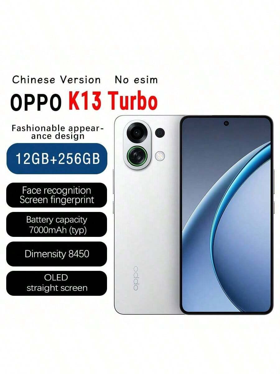 OPPO هاتف K13 Turbo 5G الذكي بمعالج Dimensity 8450، وشاشة ألعاب مريحة للعين بمعدل تحديث 120 هرتز ...