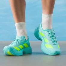 Zapatillas de running Adidas ADIZERO ADIOS PRO 4 2026 Nuevo modelo con ...